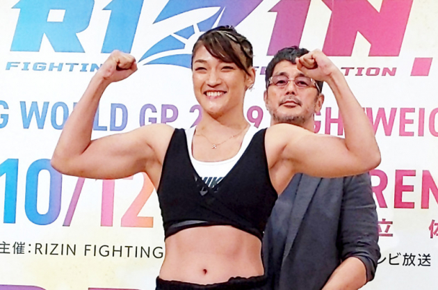 【RIZIN】RENAが再起戦の計量クリア、スペインのストライカーとの一戦へ - eFight【イーファイト】格闘技情報を毎日配信！
