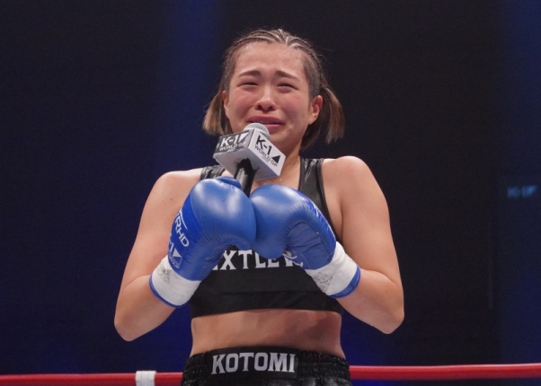 【K-1】喜び爆発で大号泣の壽美、女王KANAに勝った作戦を語る - eFight【イーファイト】格闘技情報を毎日配信！