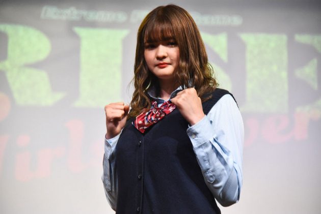 【RISE】“美脚炸裂シンデレラ”AKARIが参戦「黙らせる試合したい」＝9.12後楽園 - eFight【イーファイト】格闘技情報を毎日配信！