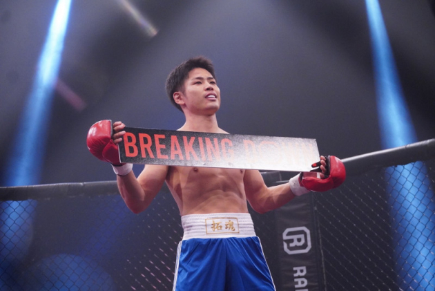 【BreakingDown】ビスケット織部が三笠貴大にKO勝利 - eFight【イーファイト】格闘技情報を毎日配信！