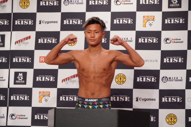 【RISE】初代フライ級T出場選手計量パス！田丸辰が2階級制覇を誓う、塚本望夢は「どん底に突き落とす」と強気発言 - eFight【イーファイト】格闘技情報を毎日配信！