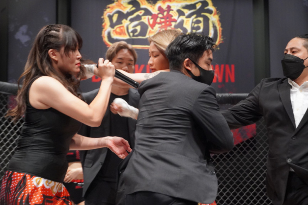 【Breaking Down】”怪力”土木女子・坂本瑠華「ぱんちゃん璃奈とやりたい」 - eFight【イーファイト】格闘技情報を毎日配信！