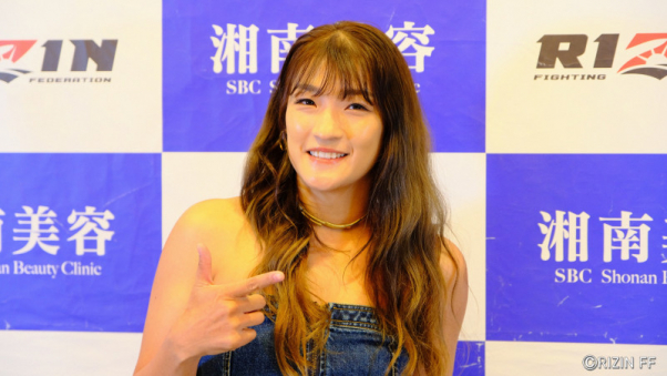 【RIZIN】RENA「きっちりKOする」対する戦下ウクライナの美女戦士「勝って母国の国旗を揚げる、それが責任」 - eFight【イーファ ...