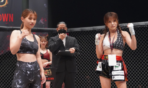 【Breaking Down】初の女子戦へ、”椅子蹴り”ラウンドガール、セクシー女優、女芸人ら計量パス - eFight【イーファイト】格闘技情報を毎日配信！