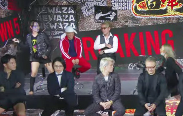 【Breaking Down】女芸人ミカヅキ、”怪力”土木女子にヌンチャク振り回し乱闘に＝7.17 - eFight【イーファイト】格闘技情報を毎日配信！