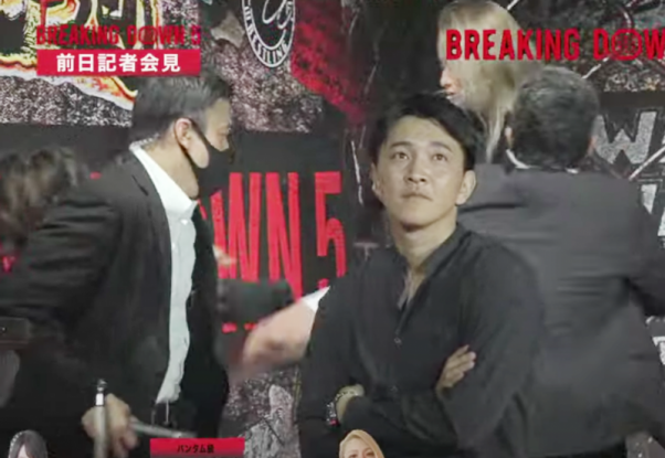 【Breaking Down】女芸人ミカヅキ、”怪力”土木女子にヌンチャク振り回し乱闘に＝7.17 - eFight【イーファイト】格闘技情報を毎日配信！