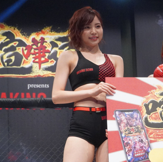 【BreakingDown】ラウンドガールの蒼乃茜が大興奮、初の2vs2戦に「現地で応援したかった！」 - eFight【イーファイト】格闘技情報を毎日配信！