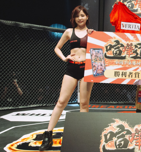 【BreakingDown】ラウンドガールの蒼乃茜が大興奮、初の2vs2戦に「現地で応援したかった！」 - eFight【イーファイト】格闘技情報を毎日配信！