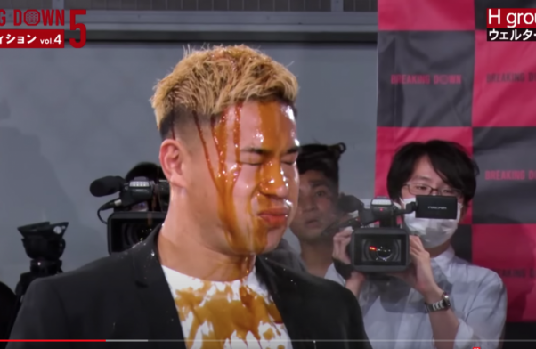 【Breaking Down5.5】”醤油ニキ”が初参戦！南米スラム街育ちハイメと対戦へ＝8.16 - eFight【イーファイト】格闘技情報を毎日配信！