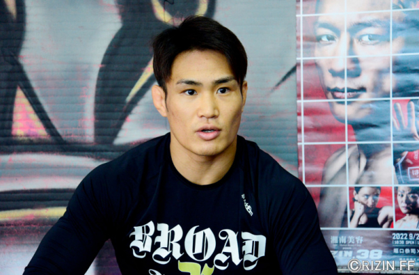 【RIZIN】金太郎、堀口恭司撃破へ「バチバチにやり合いたい、フィニッシュする」＝個別インタビュー - eFight【イーファイト】格闘技情報を毎日配信！