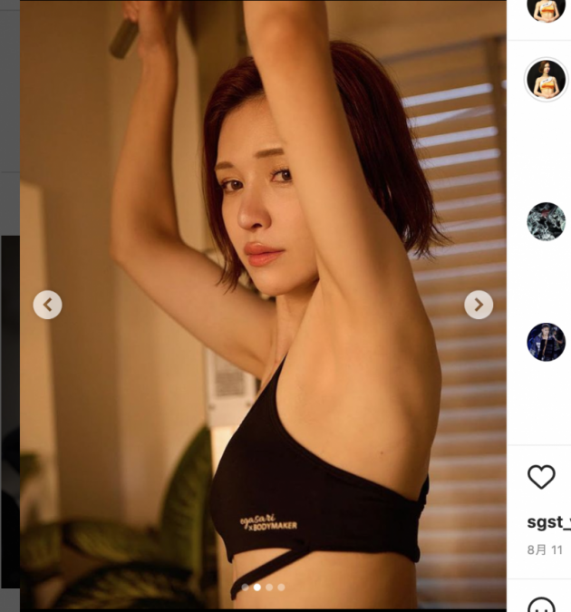 RIZINガールあきぴ、ノースリーブで浜崎朱加と2ショット「きゃー恥ずかしい」 - eFight【イーファイト】格闘技情報を毎日配信！