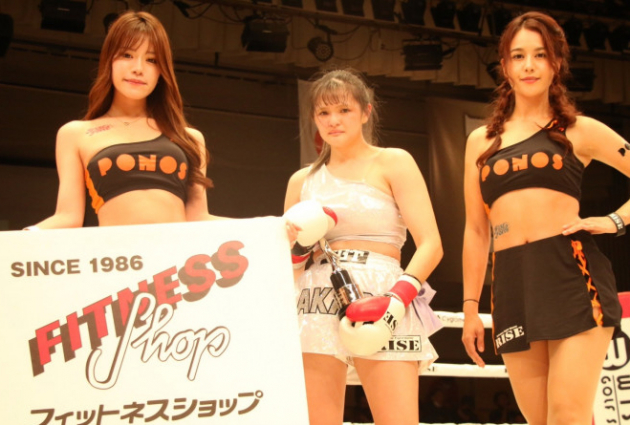 【RISE】”8頭身美女”AKARI、体重超過でハンデ戦に勝利も悔し涙 - eFight【イーファイト】格闘技情報を毎日配信！