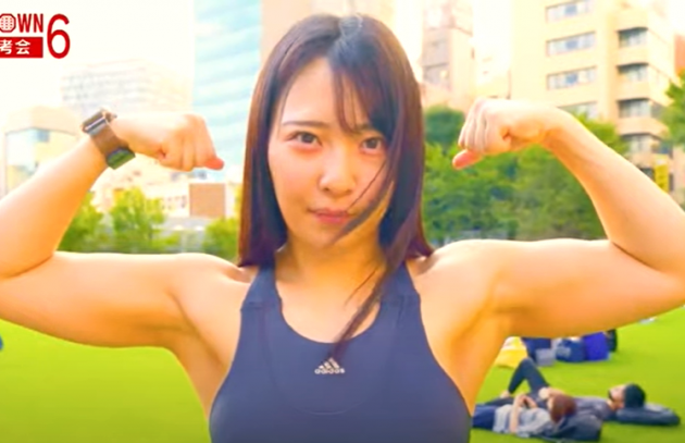 “むっちり筋肉女子”ちゃんよた『Breaking Down 6』オーディション参加で話題に - eFight【イーファイト】格闘技情報を毎日配信！