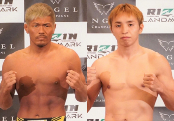 【RIZIN】元K-1王者・久保優太がリスタートへ計量パス、プロレスラー奥田啓介も褐色の肉体美披露 - eFight【イーファイト】格闘技情報を毎日配信！