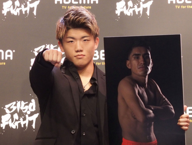 【ボクシング】3150FIGHTで谷口将隆がWBO V2戦、重岡銀次朗は世界初挑戦＝1.6 大阪 - eFight【イーファイト】格闘技情報を毎日配信！
