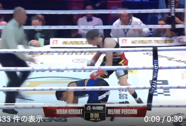 【ボクシング】”警官”で女子王者、ダウン後に反則の一撃！相手は立ち上がれず - eFight【イーファイト】格闘技情報を毎日配信！