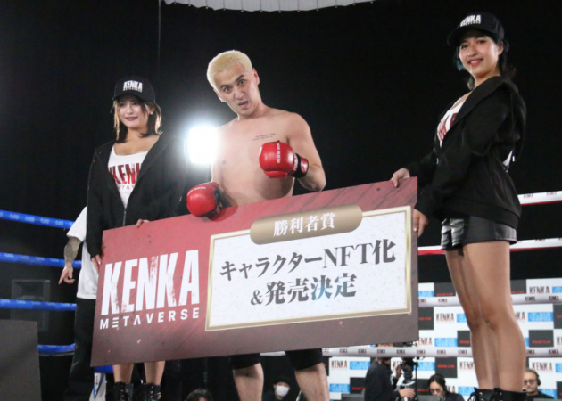 12.4『BreakingDown』全試合 結果（ポーランドの刺客vsてる、高垣勇二vsこめお など）＝ブレイキングダウン 試合結果 - eFight【イーファイト】格闘技情報を毎日配信！