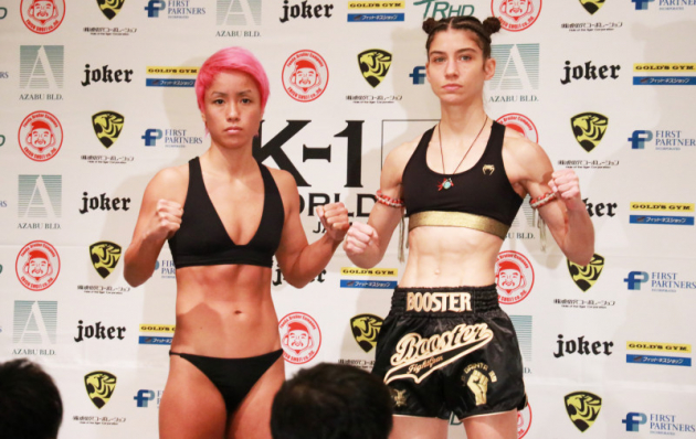 【K-1】KANAがビキニで仕上がり！サントスは6パック腹筋で計量パス - eFight【イーファイト】格闘技情報を毎日配信！