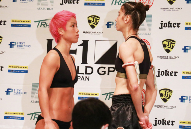 【K-1】KANAがビキニで仕上がり！サントスは6パック腹筋で計量パス - eFight【イーファイト】格闘技情報を毎日配信！