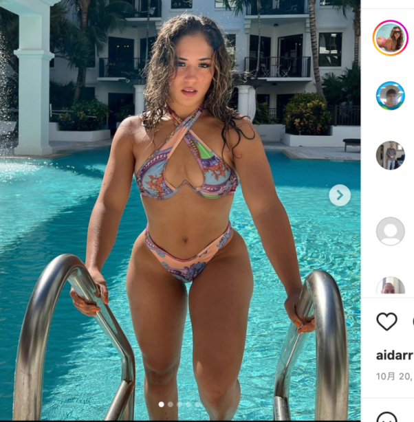 MMA美女ルレダ、ド派手グラマーなWWEプロレス衣装を公開！ - eFight【イーファイト】格闘技情報を毎日配信！