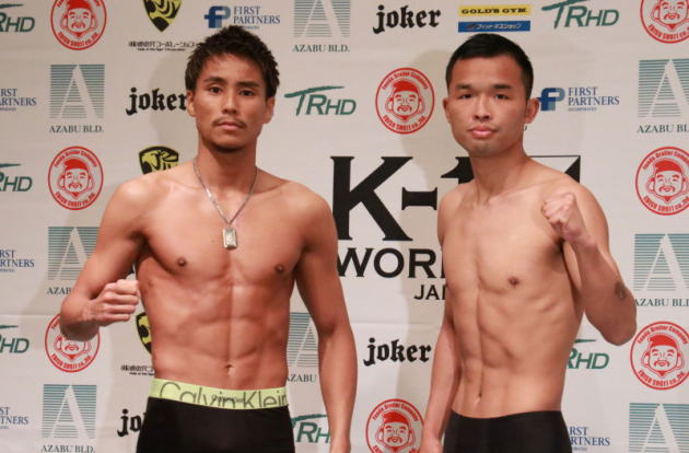 【K-1】12.3 前日計量 全記録＝初代バンタム級王座決定トーナメント、軍司泰斗、カリミアン、KANAほか - eFight【イーファイト】格闘技情報を毎日配信！