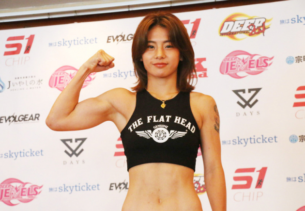 【DEEP JEWELS】ケイト・ロータスが青野ひかると対戦、37秒KOのHIMEが新鋭・万智と激突＝2.18 - eFight【イーファイト】格闘技情報を毎日配信！