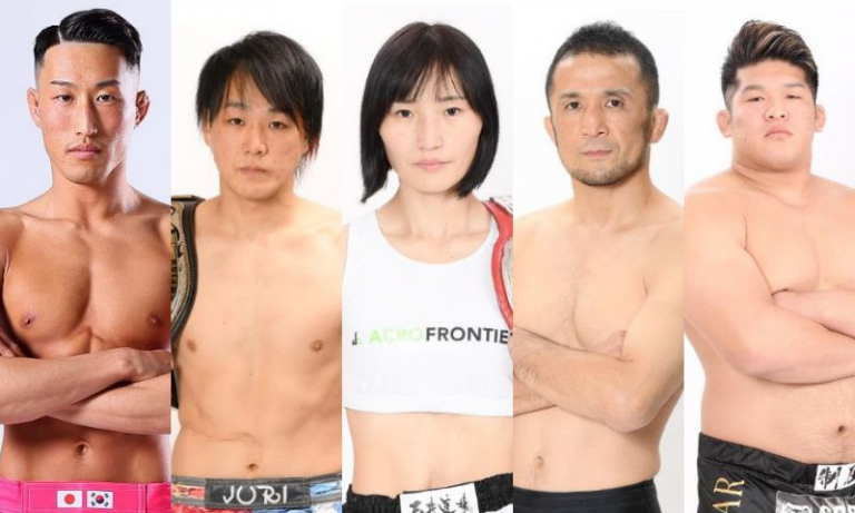 DEEP - eFight【イーファイト】格闘技情報を毎日配信！