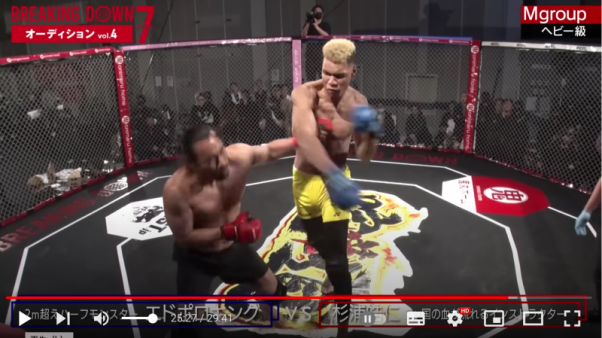 【BreakingDown】恐怖の瞬殺KO！2m越えハーフモンスター登場に「ヘビー級スターが誕生する予感」と驚愕の声 - eFight【イーファイト】格闘技情報を毎日配信！