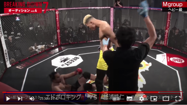 【BreakingDown】恐怖の瞬殺KO！2m越えハーフモンスター登場に「ヘビー級スターが誕生する予感」と驚愕の声 - eFight【イーファイト】格闘技情報を毎日配信！