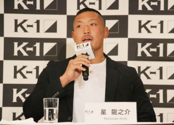 【K-1】”極真出身”星龍之介の4連続KOなるか、強豪AKIRA JrもKO宣言 - eFight【イーファイト】格闘技情報を毎日配信！