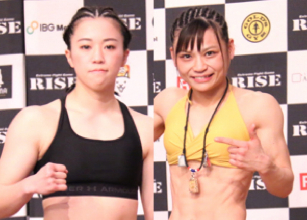 【RISE】計量パスの小林愛理奈「必ずKO」MISAKIは腹筋美で指さしポーズ「倒して勝つ」＝2.23夜 - eFight【イーファイト】格闘技情報を毎日配信！