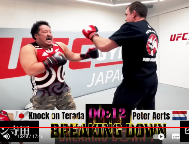 【BreakingDown】ノッコン寺田、無謀なスパーリングでK-1伝説アーツの“ボディーブロー”に悶絶！天田戦へのアドバイスも - eFight【イーファイト】格闘技情報を毎日配信！