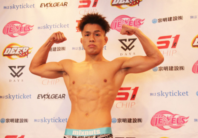 【DEEP】フライ級GP準決勝、4選手が計量パス！伊藤裕樹「しっかりぶちのめしたい」 - eFight【イーファイト】格闘技情報を毎日配信！