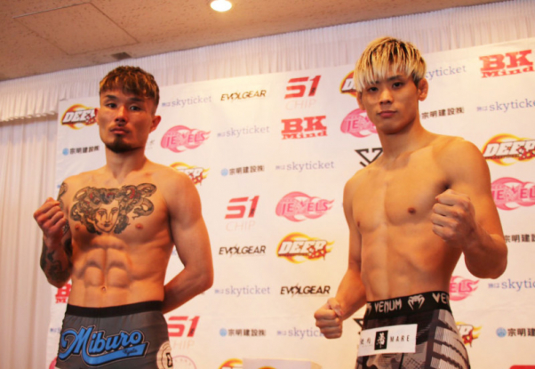 【DEEP】フライ級GP準決勝、4選手が計量パス！伊藤裕樹「しっかりぶちのめしたい」 - eFight【イーファイト】格闘技情報を毎日配信！