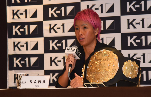 【K-1】女王・KANA、世界三冠王と防衛戦「K-1王者が一番強いと証明したい」 - eFight【イーファイト】格闘技情報を毎日配信！