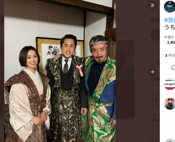 Breaking Down参戦の瓜田、こめお、黒石、啓之輔ら豆まき登場に「怖すぎる」 - eFight【イーファイト】格闘技情報を毎日配信！