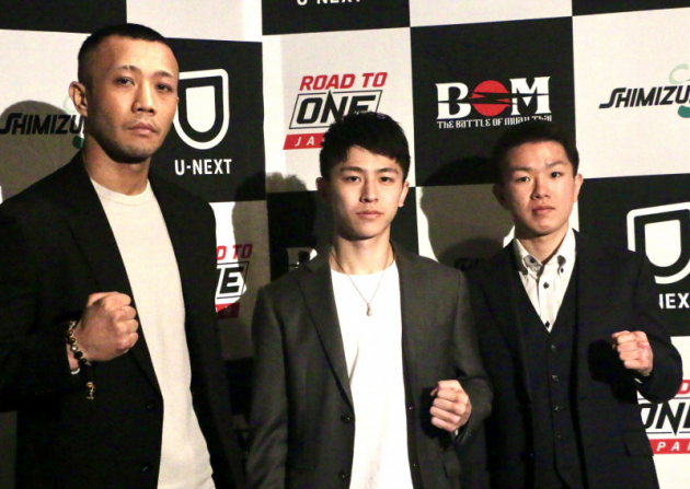 BOM - eFight【イーファイト】格闘技情報を毎日配信！