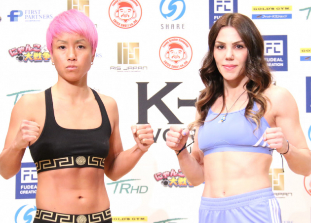 【K-1】女王KANAが3戦連続KO勝ちに自信、トルコ強豪迎え「すべて出し切る」＝前日計量 - eFight【イーファイト】格闘技情報を毎日配信！