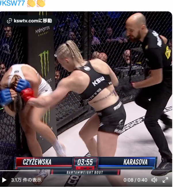 “秒殺KO”デビューの19歳グラマー美女、ダイナマイトなパンチ連打が話題に=ポーランドKSW - eFight【イーファイト】格闘技情報を毎日配信！