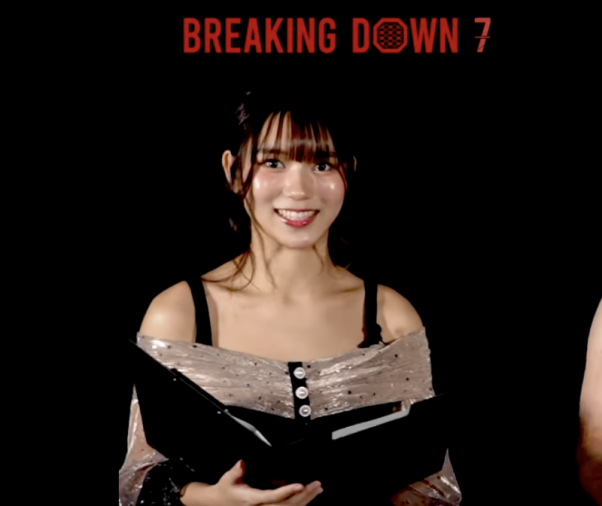 「BreakingDown7」出演で注目のくろがねさら、女子高生最後のボディを披露 - eFight【イーファイト】格闘技情報を毎日配信！