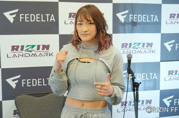 RENA、ヘソ出し＆胸元チラリ衣装で会見、鍛えたボディで”フィニッシュ予告”＝4.29RIZIN - eFight【イーファイト】格闘技情報を毎日配信！