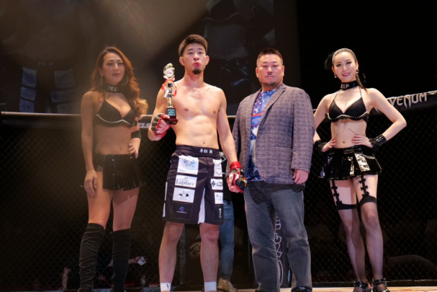 【DEEP】平松翔が谷岡祐樹に初回TKO勝利、“可愛すぎる柔術黒帯”村上彩は判定完勝 - eFight【イーファイト】格闘技情報を毎日配信！