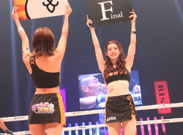 【RISE】宮原華音がラウンドガール姿に筋肉UP！4.21プロキックデビューへ「気合い入れる」 - eFight【イーファイト】格闘技情報を毎日配信！