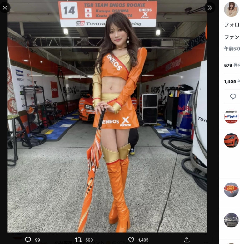 ”椅子蹴りラウンドガール”がレースクイーンに！その姿公開に「セクシー」「可愛い」 - eFight【イーファイト】格闘技情報を毎日配信！