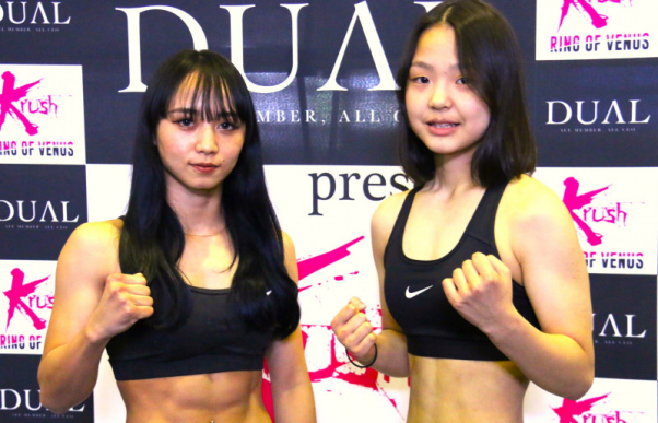 【Krush】“初グラビア挑戦”松谷綺、美腹筋で計量パス！「世界に強さ広める」日韓戦に気合い - eFight【イーファイト】格闘技情報を毎日配信！