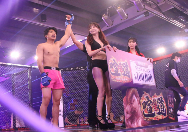 【BreakingDown】“秋山弟子”Mr.ホンデが強すぎる、”海弟子”勾配ニキを圧倒KO！ノンストップ猛打の衝撃 - eFight【イーファイト】格闘技情報を毎日配信！