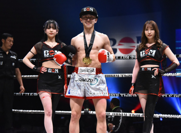 TikTokでバズった18歳ラウンドガールが再登場、吉成名高の高校後輩のMizuki=5.14【BOM】 - eFight【イーファイト】格闘技情報を毎日配信！