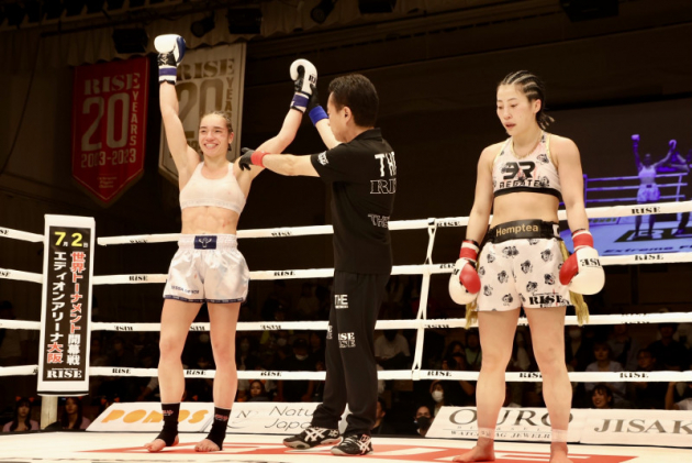 【RISE】小林愛三が初Vならず、コムが返り討ちで新王者に - eFight【イーファイト】格闘技情報を毎日配信！