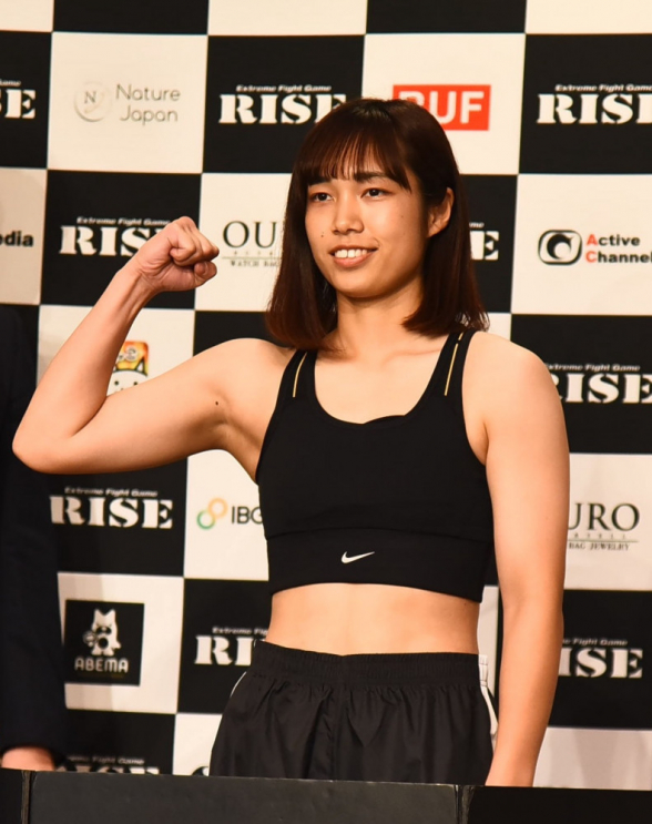 【RISE】ベルト狙う村上悠佳、聖愛ら仕上がったボディで計量パス！聖愛はリベンジ宣言 - eFight【イーファイト】格闘技情報を毎日配信！