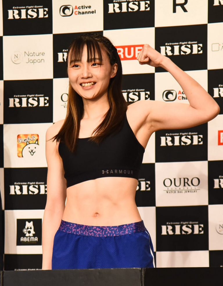 【RISE】ベルト狙う村上悠佳、聖愛ら仕上がったボディで計量パス！聖愛はリベンジ宣言 - eFight【イーファイト】格闘技情報を毎日配信！